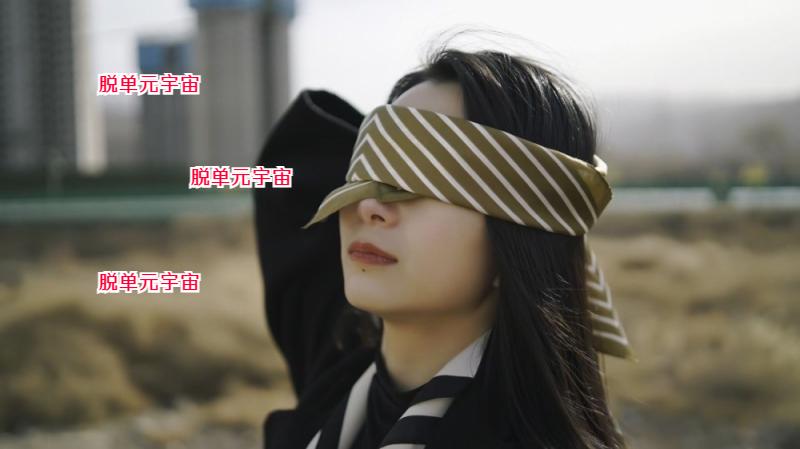 动态内容-脱单元宇宙-甘肃月老旗下真实、靠谱、走心、优质脱单品牌。